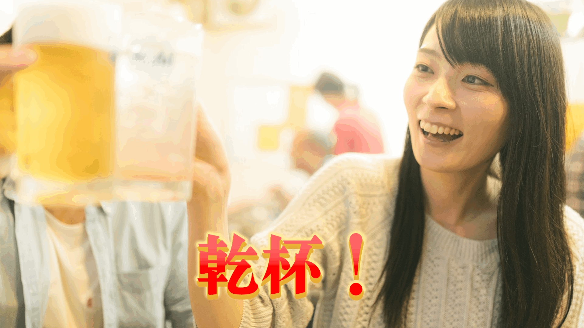 編集セット ｜ 収録内容/テロップスタイル